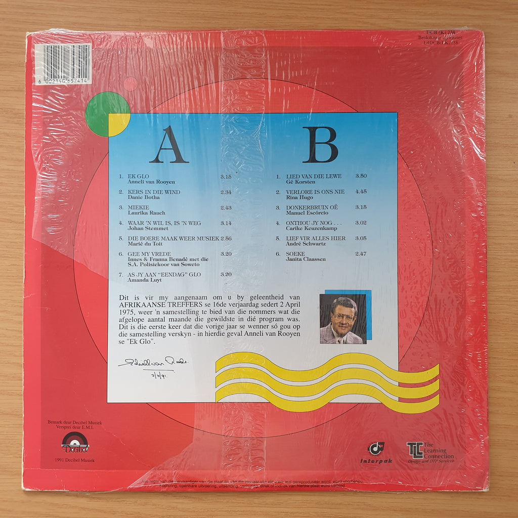 Afrikaanse Treffers 1991 - Vinyl LP Record - Very-Good+ Quality (VG+ ...