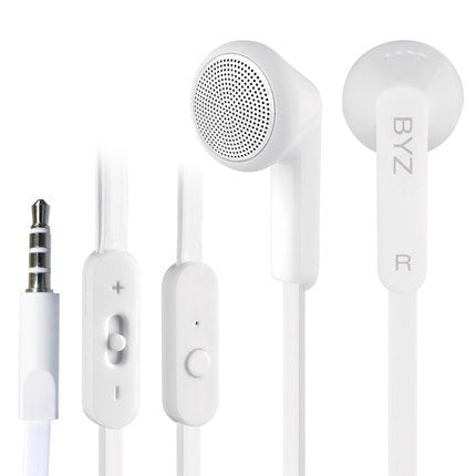 BYZ - S600 Super Bass Flat Earphone 10mm Dynamic Driver with Mic and i ...