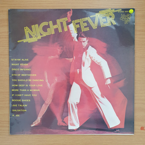 Night Fever – Vinyl LP Record - Very-Good+ Quality (VG+) (verygoodplus ...